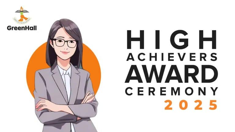 CAIE High Achievers Ceremony 2025 - Greenhall Academy